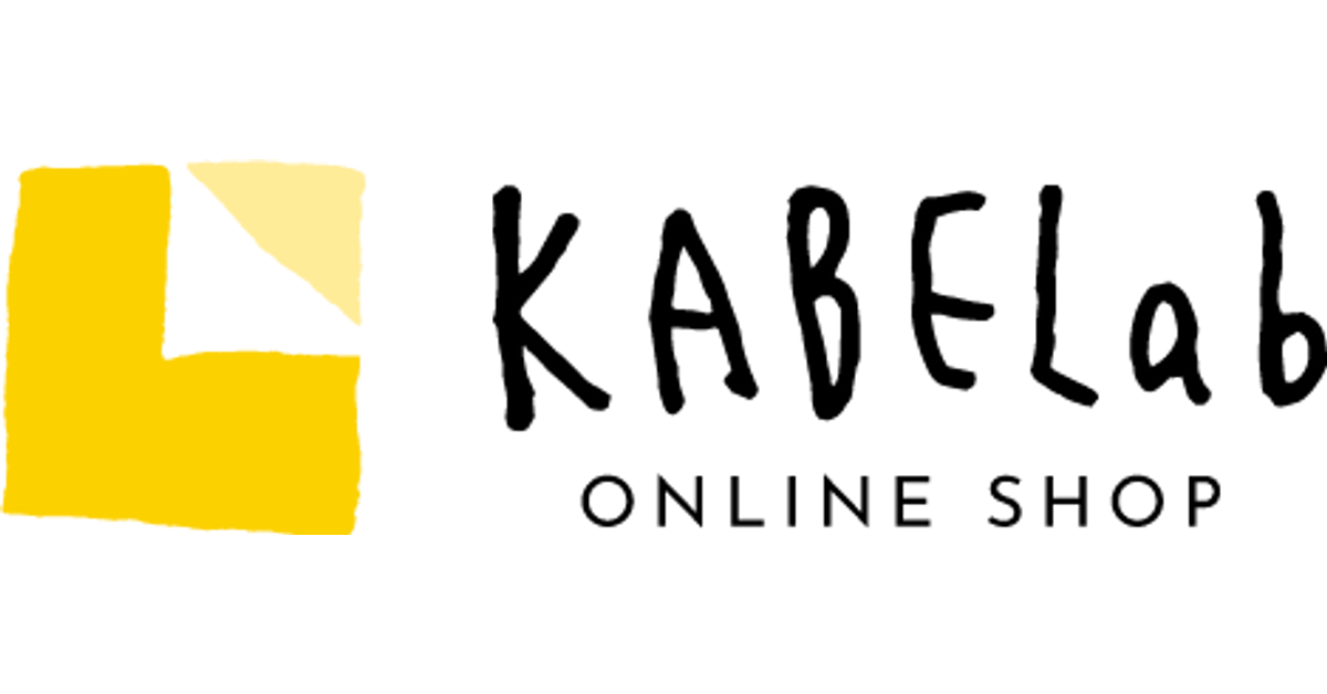 カベラボ | KABELAB ONLINE SHOP – カベラボ（KABE Lab）