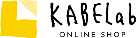 カベラボ | KABELAB ONLINE SHOP – カベラボ（KABE Lab）